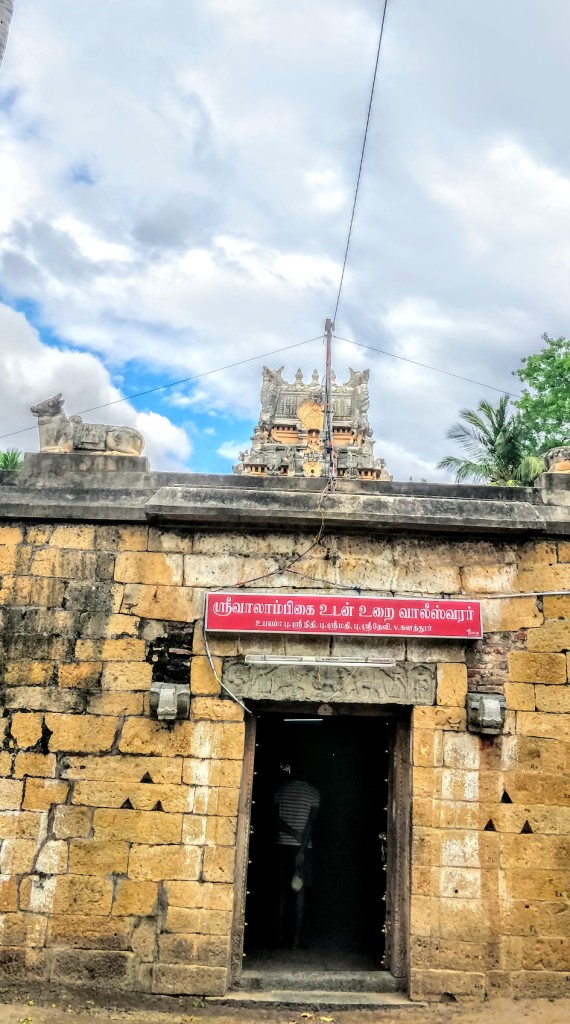 Tamilnadu Tourism: Valeeswarar Temple, Valikandapuram, Perambalur
