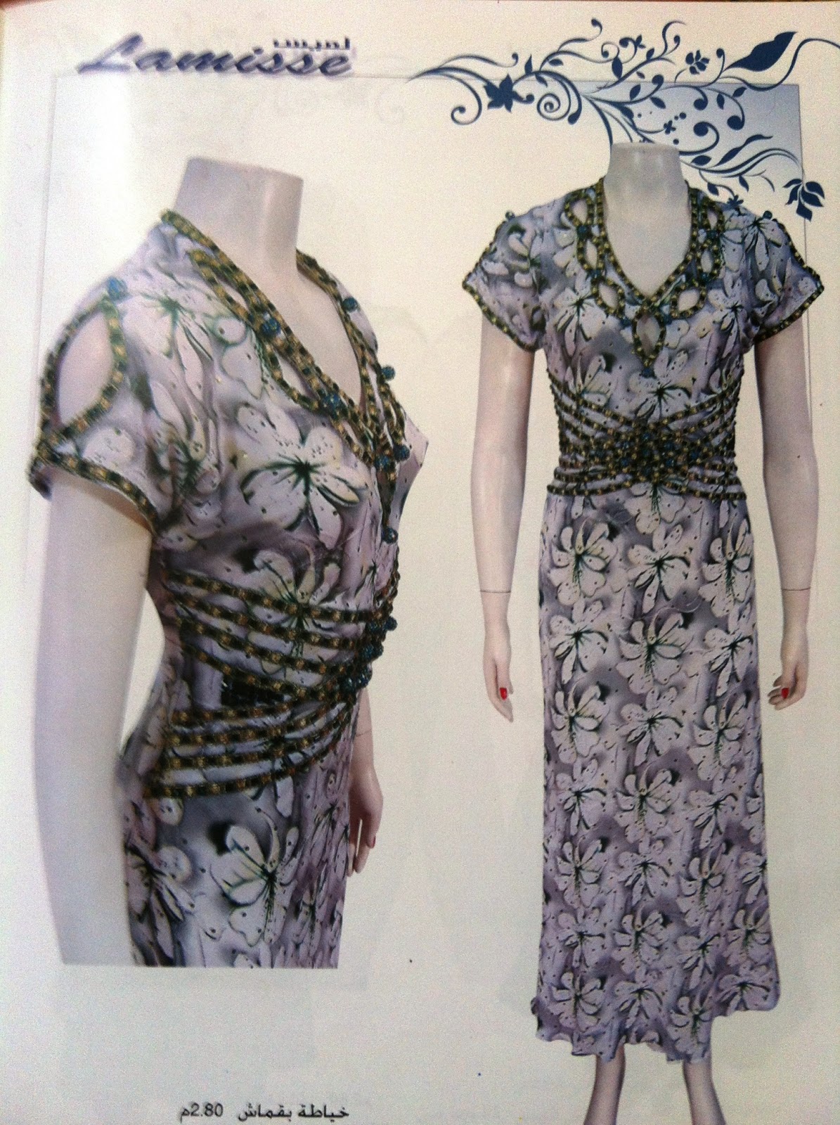 robe d'interieur magazine lamisse été 2014/2015 gandoura - elkhadra