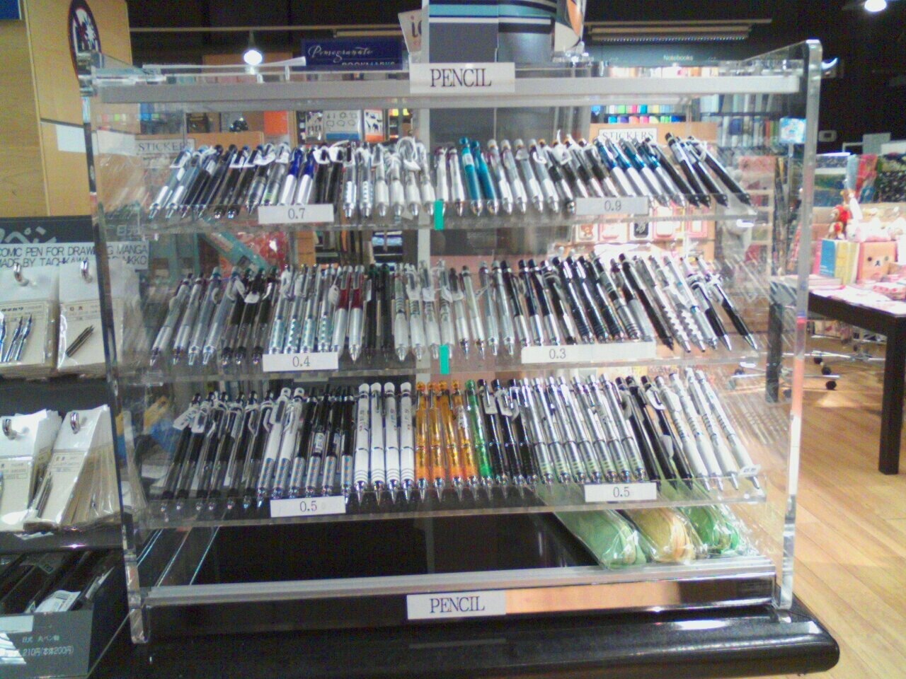 Pocket Blonde: Pen & Pencil Pics from Kinokuniya