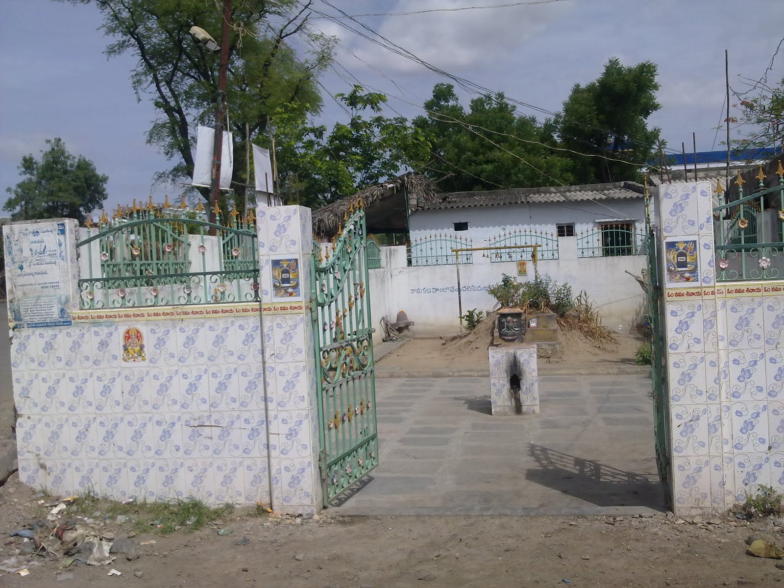 amazing temples Piduguralla, Pillutla: ANJANEYA SWAMY TEMPLE, PIDUGURALLA