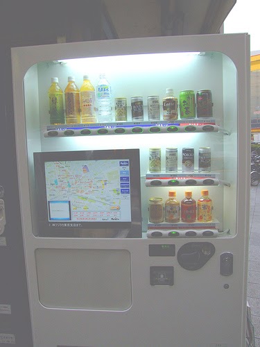 Vending machines dengan interactive maps - Boku no Blog