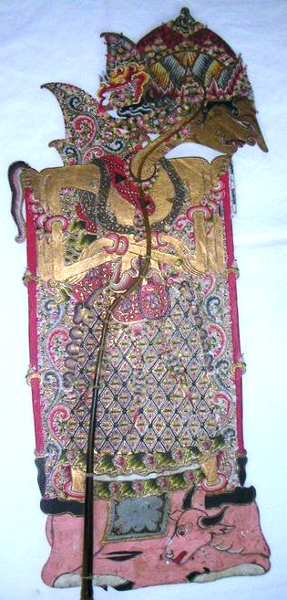 Batara Guru ~ Album Wayang Indonesia