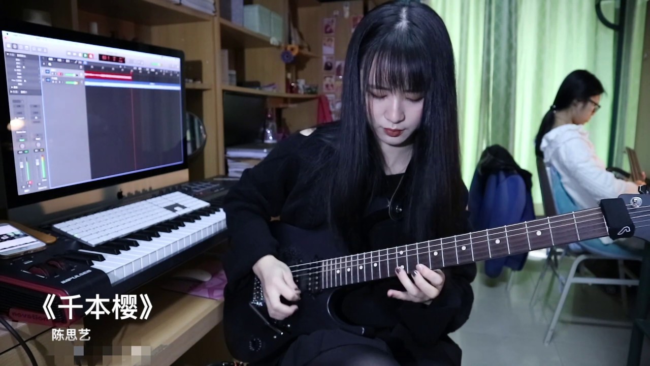 Chen Siyi: Hatsune Miku - Chiba Sakura beauty hand speed invincible