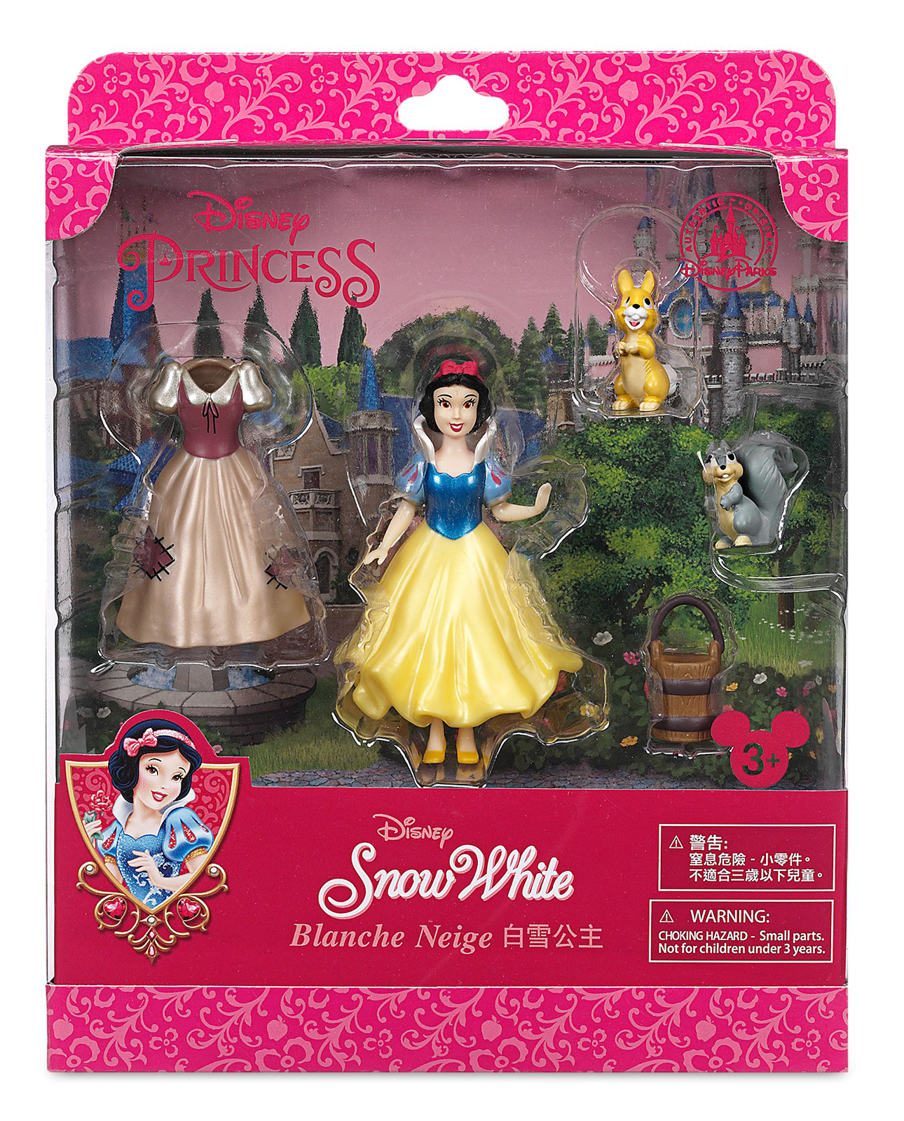 Filmic Light - Snow White Archive: 2016 Snow White PVC Figures + Disney ...