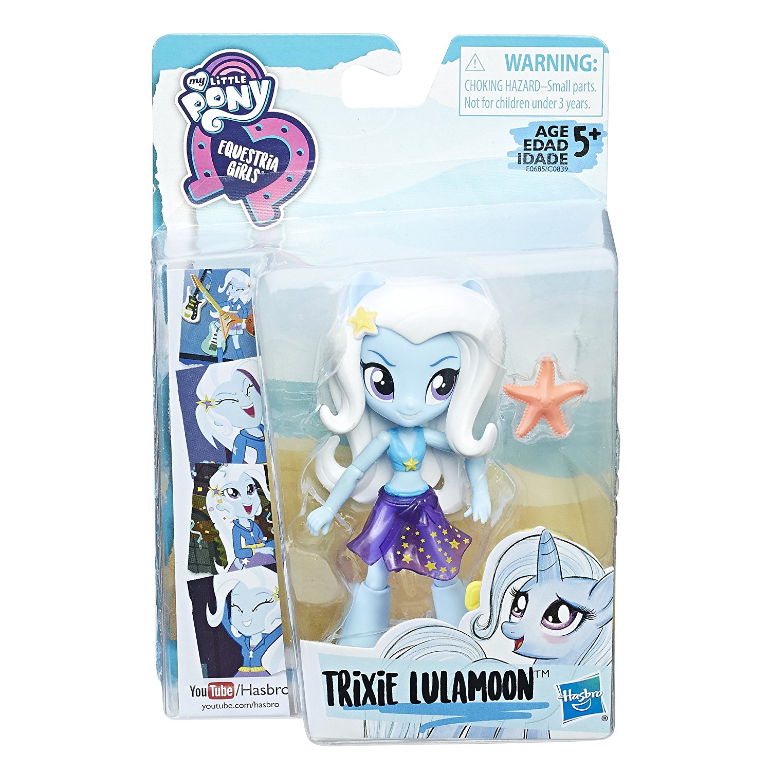 Images of Beach Equestria Girls Minis Appear on Amazon! | MLP Merch