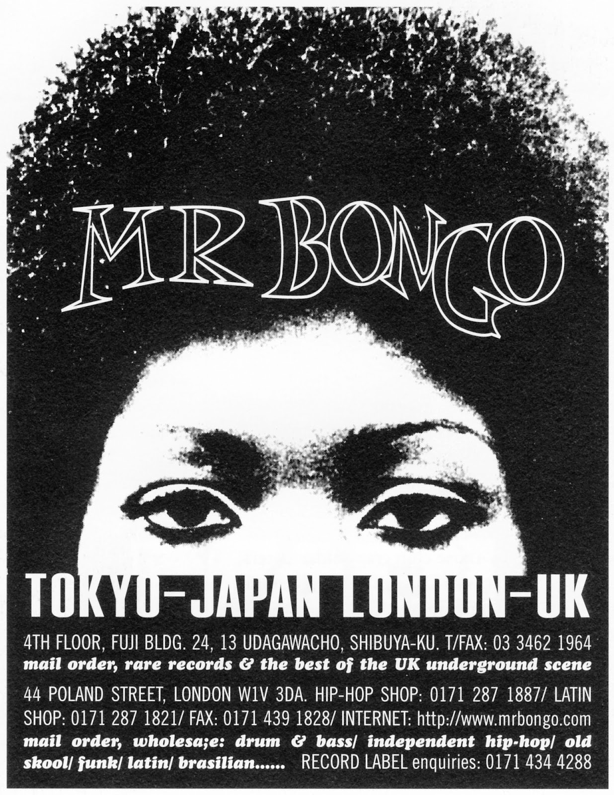 RAIDER OF THE LOST RACKS: MR BONGO RECORD SHOP