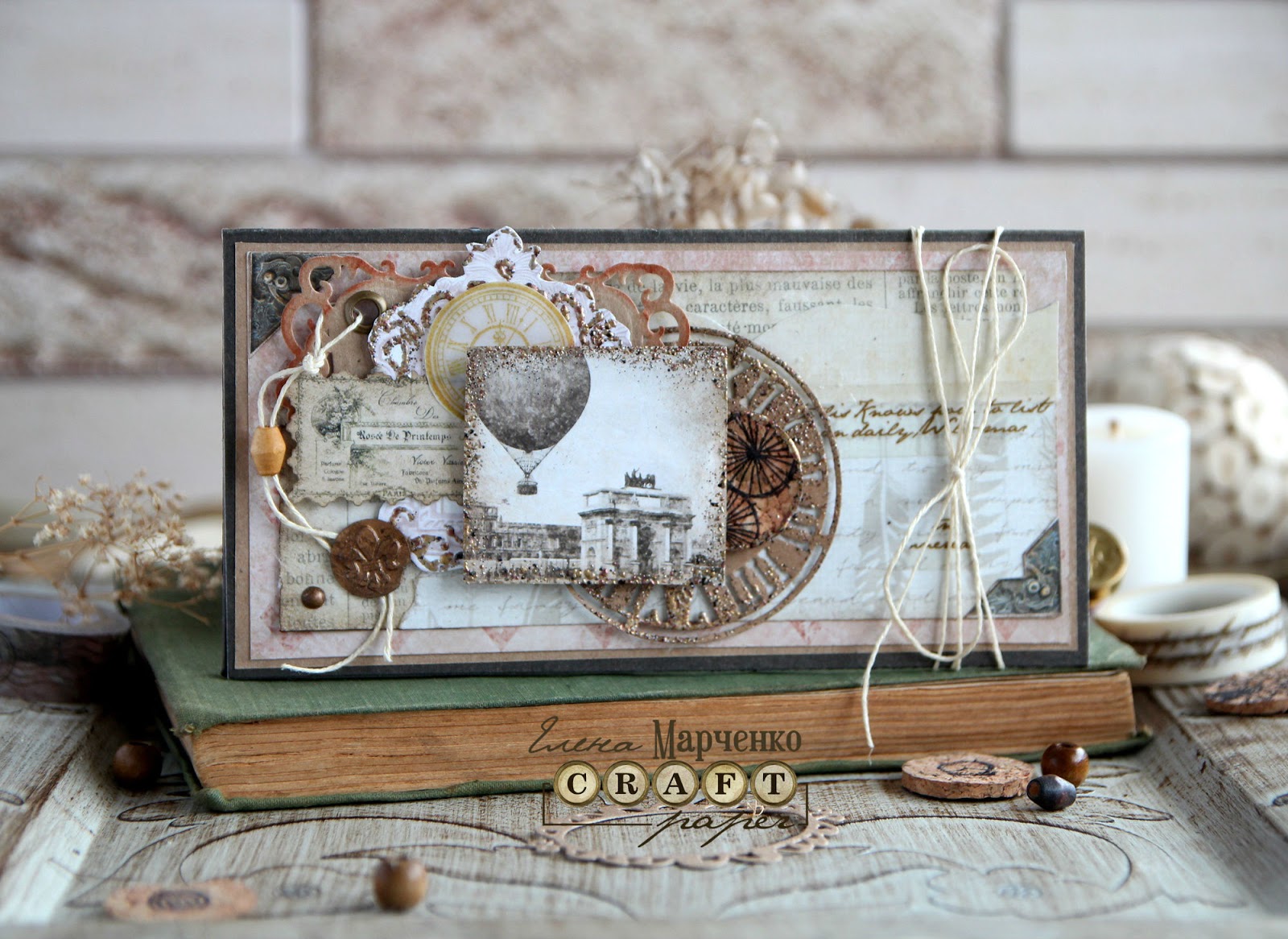 Винтажные конверты для мужчин от Елены Марченко ~ CraftPaper