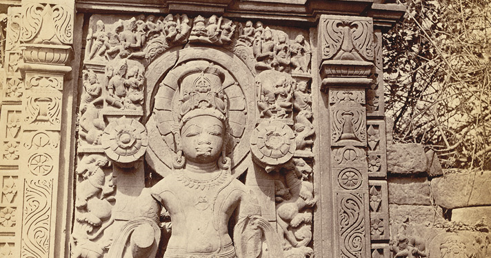 GUPTA PERIOD: GUPTA ADMINISTRATION