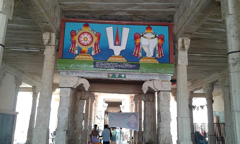 Tamilnadu Tourism: Makara Nedunkuzhaikathar Temple, Thenthiruperai ...