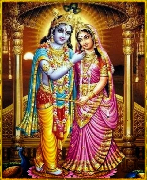Radha Krishna HD Images
