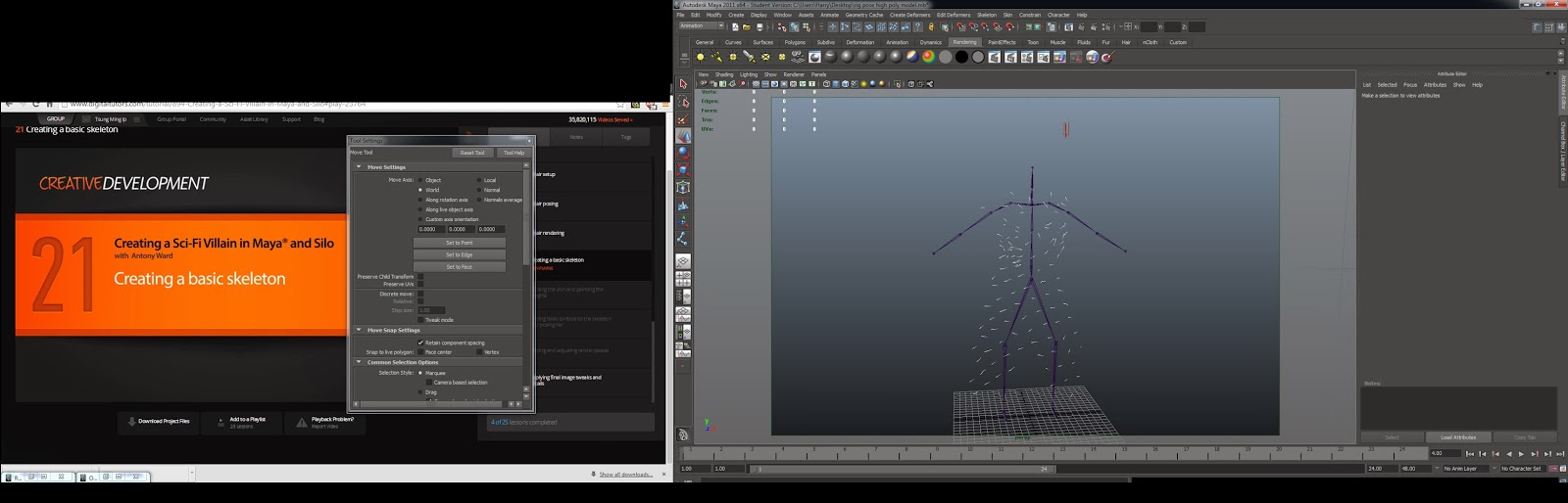 Computer Arts Practice