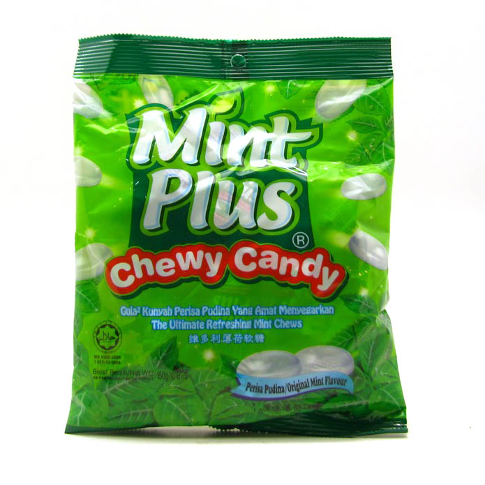 ح ذ ر ي ن ا : SUGUS New Pack