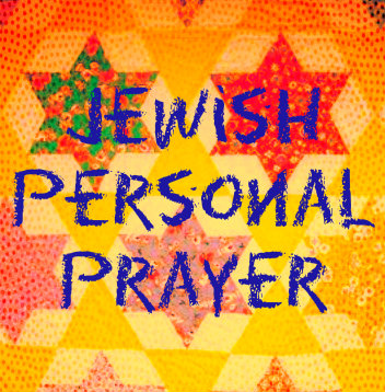 Jewish Personal Prayer With Prayer Bubbe: Jewish Personal Prayer - Keep ...
