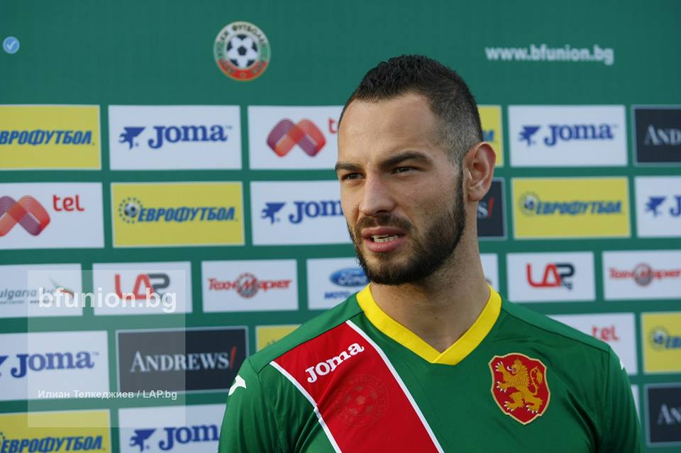 Stunning Bulgaria 2016-17 Home, Away and Third Kits Released - Footy ...