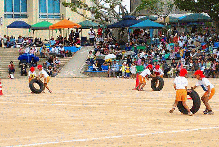 Ryukyu Life: 6 Animated GIFs from Kin Elenentary School Sports Day