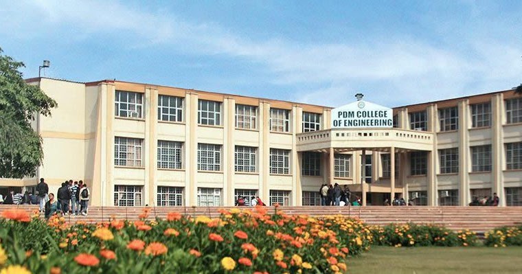 PDM University