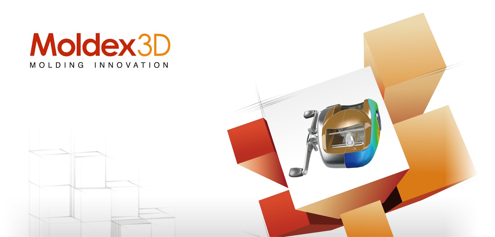 캐디언스시스템 CAE: Moldex3D 프로그램 최신버젼 다운로드