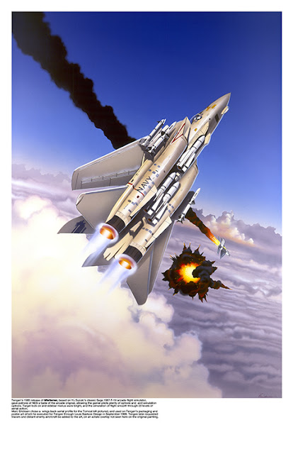 retrogameart.com: Afterburner