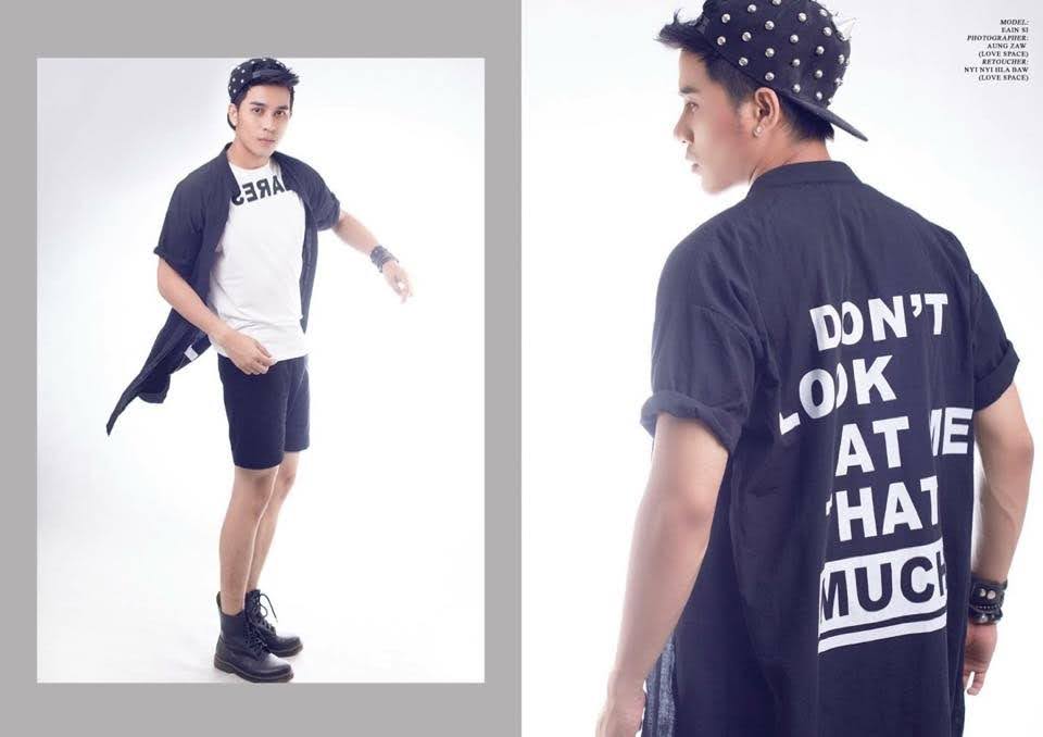 M y a n m a r H u n k s: Eain Si and Nyein Thaw