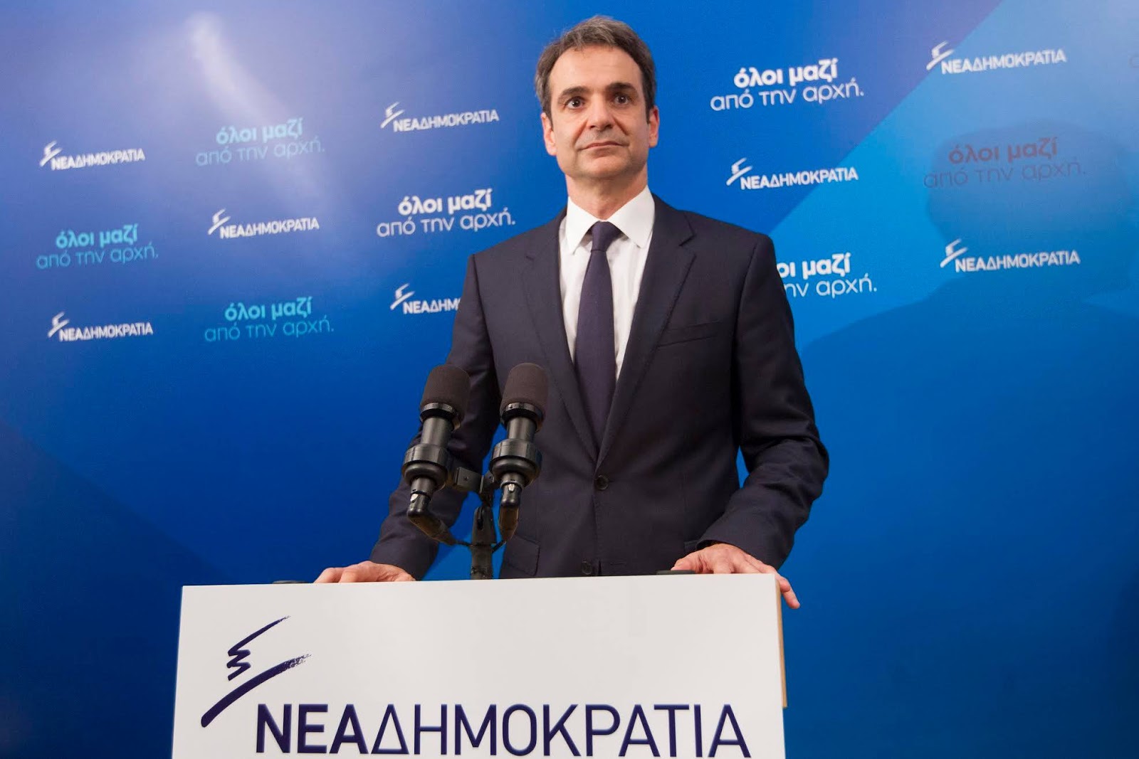 Ευρυτανικό Βήμα: ΝΕΑ ΔΗΜΟΚΡΑΤΙΑ - Η νέα "σκιώδη" Κυβέρνηση του Κυριάκου ...