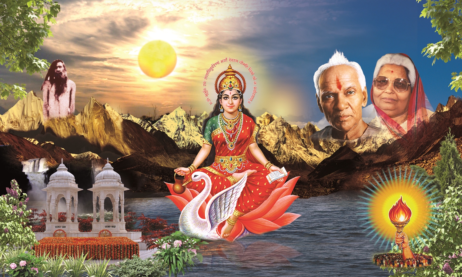 All World Gayatri Pariwar : 👉 हमारी वसीयत और विरासत (भाग 157)