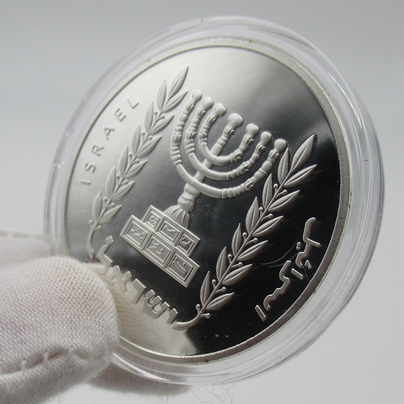 A CURIOSA DATAÇÃO DAS MOEDAS DE ISRAEL - Informações e regras comuns ...