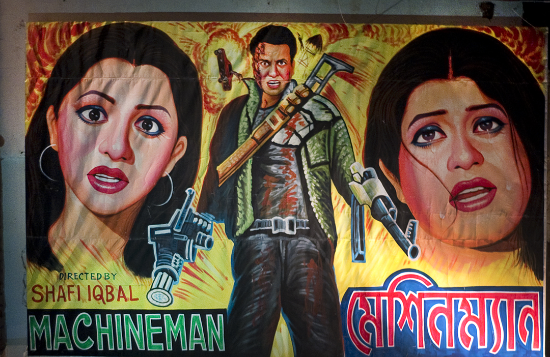 Stephanie Seguino Photography: Pop Culture in Bangladesh-"Machine Man"