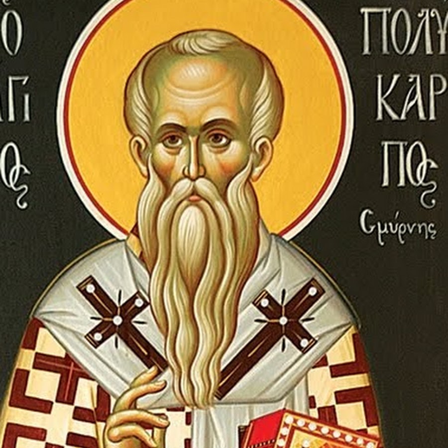 Senza Pagare: Oração de São Policarpo antes de morrer mártir