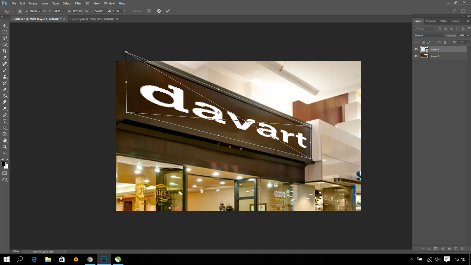 DavArt: Cara membuat mock up di toko, dinding, gedung dengan PhotoShop