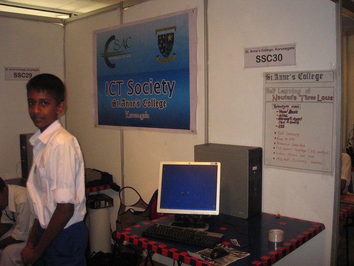 Stories From SLIIT Scrolling The Code Lines Stories From SLIIT Scrolling The Code Lines