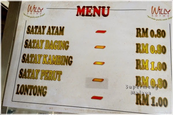 SUPERMENG MALAYA: Jom Makan : Willy Satay, Bangi