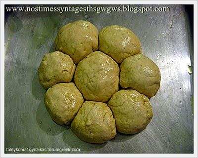 Daisy bread | deliciousrecipesofgogo