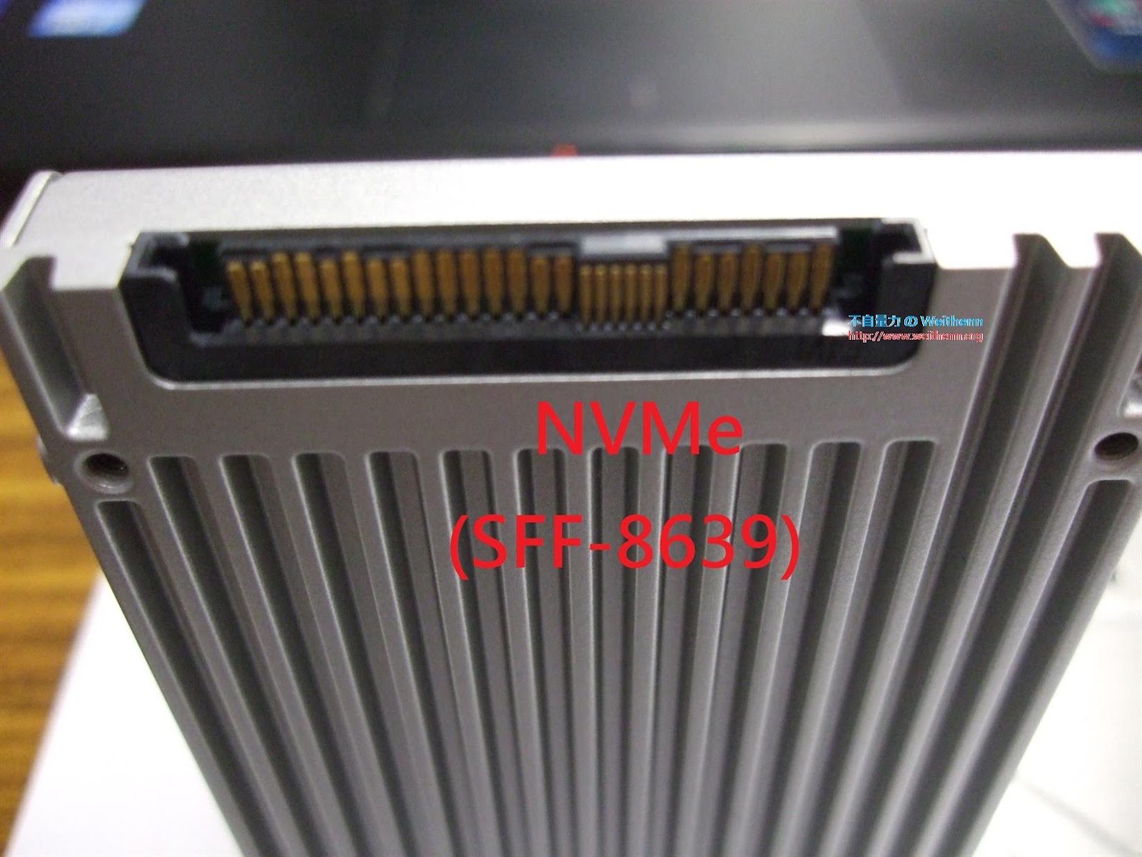 SSD - NVMe、SAS、SATA 介面 ~ 不自量力 の Weithenn