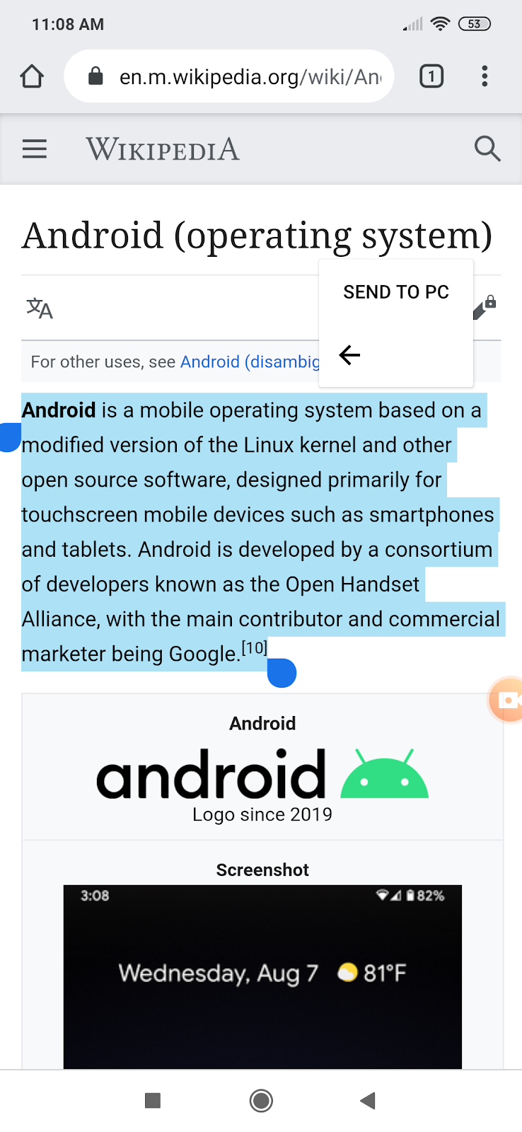 FreshByte Labs: Easily share text from your android phone to pc and from pc to phone