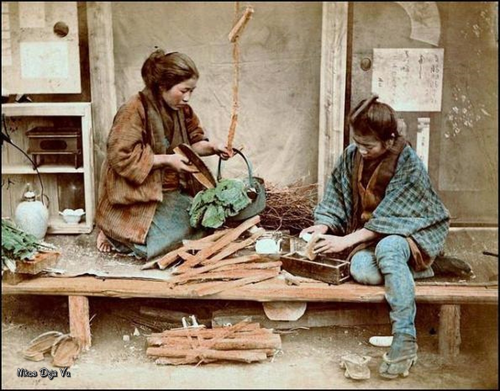 Nikos Déjà Vu: Nikos Deja Vu - Life in Japan (1850-1900) Original ...