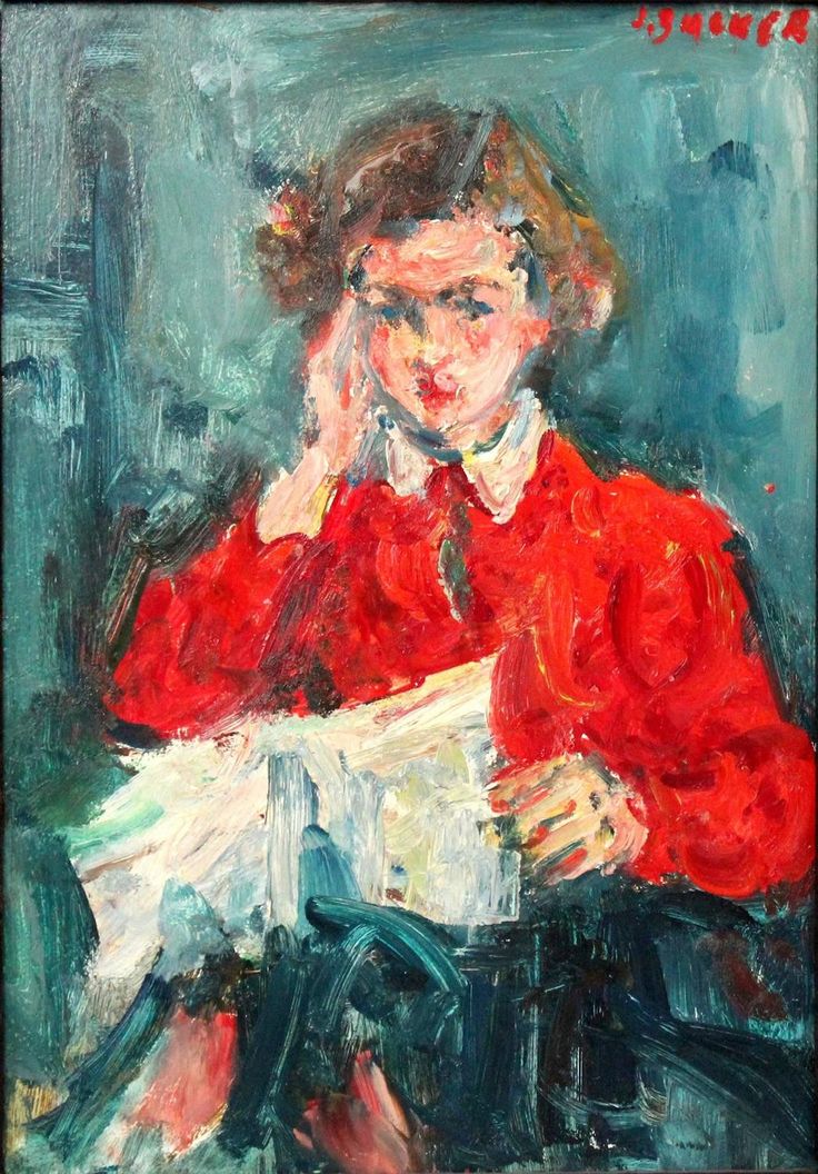 Reading and Art: Rimi Yang