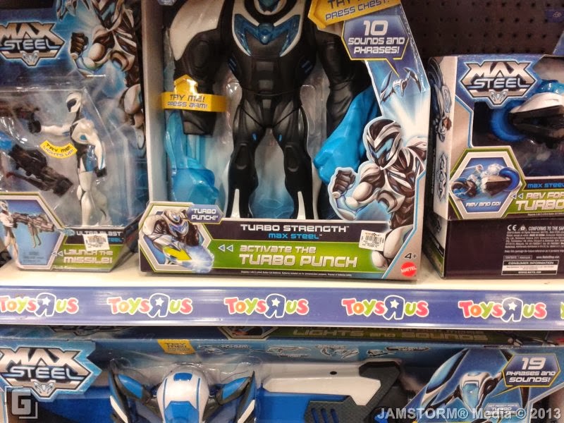 GeekMatic!: Toy Sightings: Max Steel!