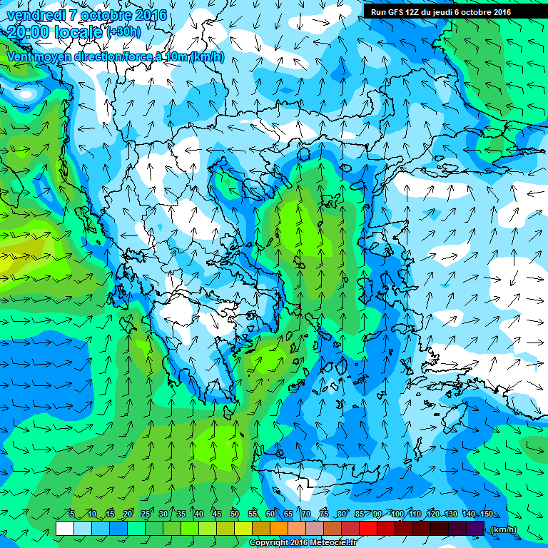 Weather News: Η θερμοκρασια σε ανοδο τις επομενες ημερες!Στους 30 ο ...