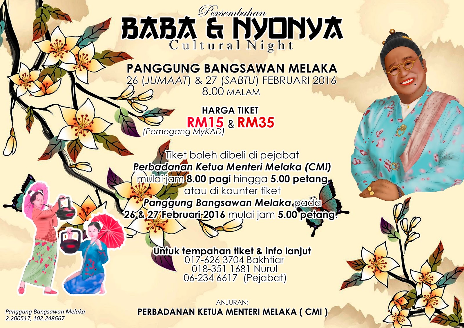 TOURISM MELAKA: BABA & NYONYA CULTURAL NIGHT