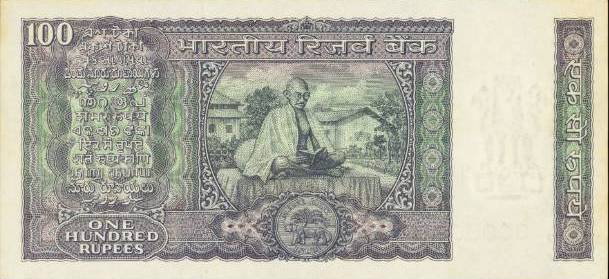 Republic India Coins, Proof Set, Currencies: Specimen Currency Of India ...