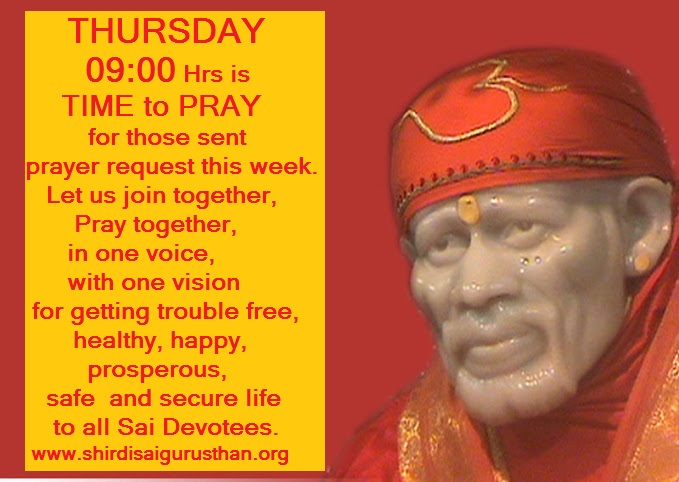 VEDA | VEDANTA | UPANISHAD | SHIRDI SAI BABA Messages |: Shirdi Sai ...