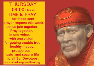 VEDA | VEDANTA | UPANISHAD | SHIRDI SAI BABA Messages |: Shirdi Sai ...