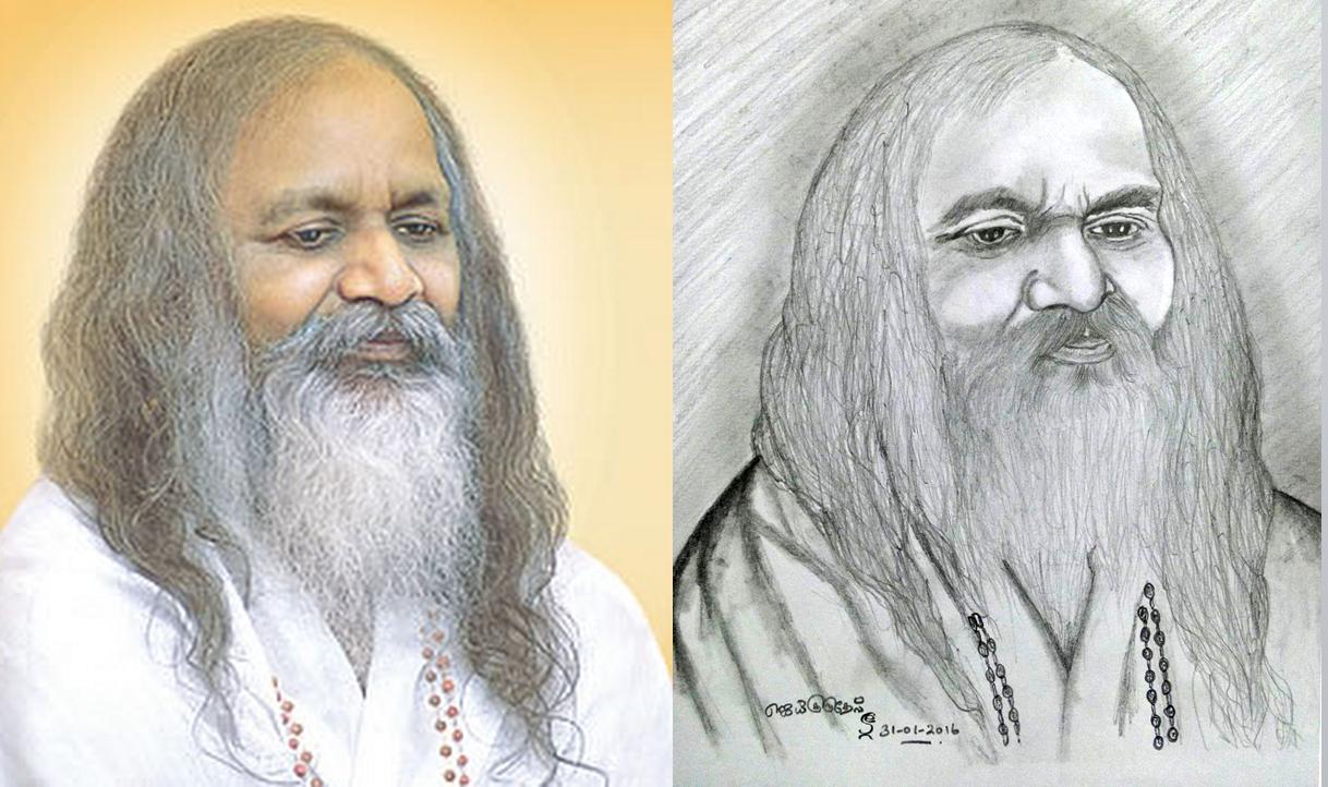 IF YOU ARE LORD (இறைவா நீ இருந்தால்.): Maharishi Mahesh Yogi - PENCIL ...