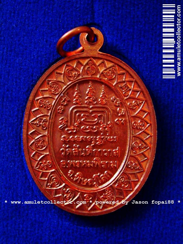 Thai Amulet Collector【泰国佛牌结缘】: 【No★M3659】刀神龙婆登之徒，龙婆洛【Rian Klaew Klaad ...