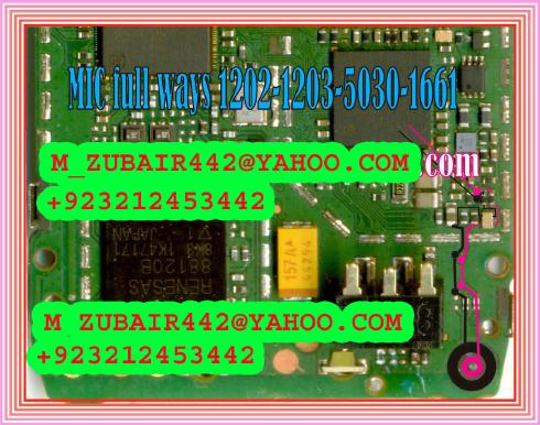 NOKIA NEW HARDWARE ALL SOLUTION: NOKIA 1202 ALL SOLUSION