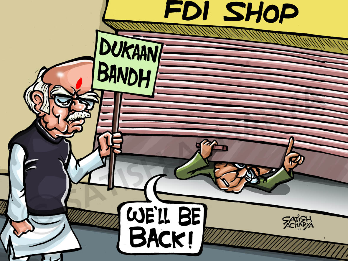 World of an Indian cartoonist!: FDI holdback, not rollback!
