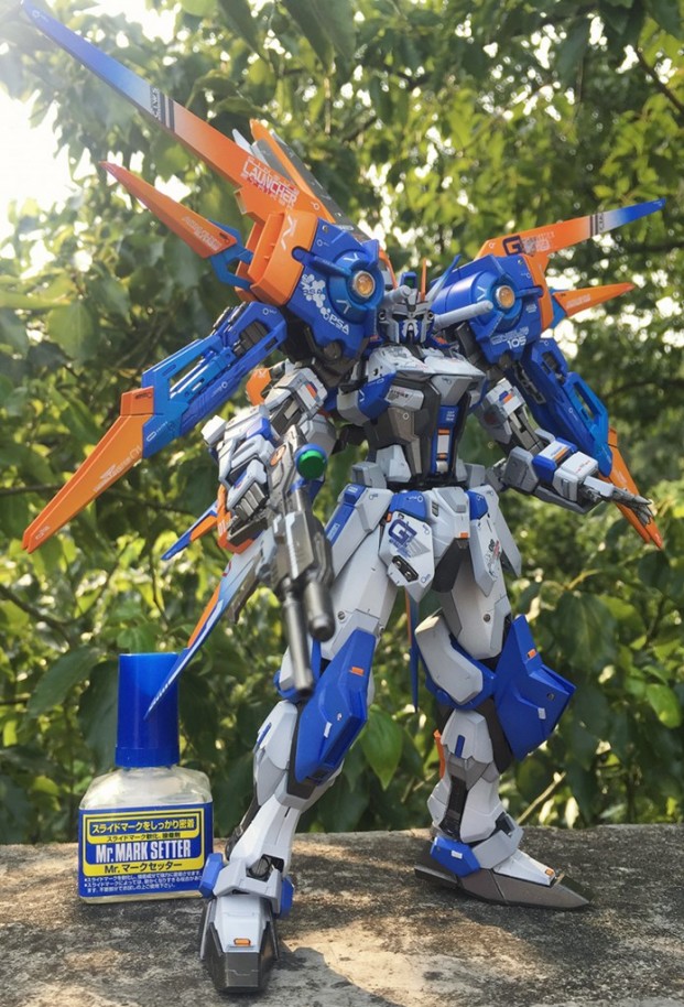 Gale Strike Gundam