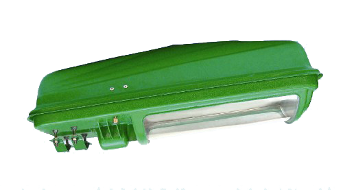 CÔNG TY BARICO: ĐÈN ĐƯỜNG CAO ÁP CHÓA MARS III