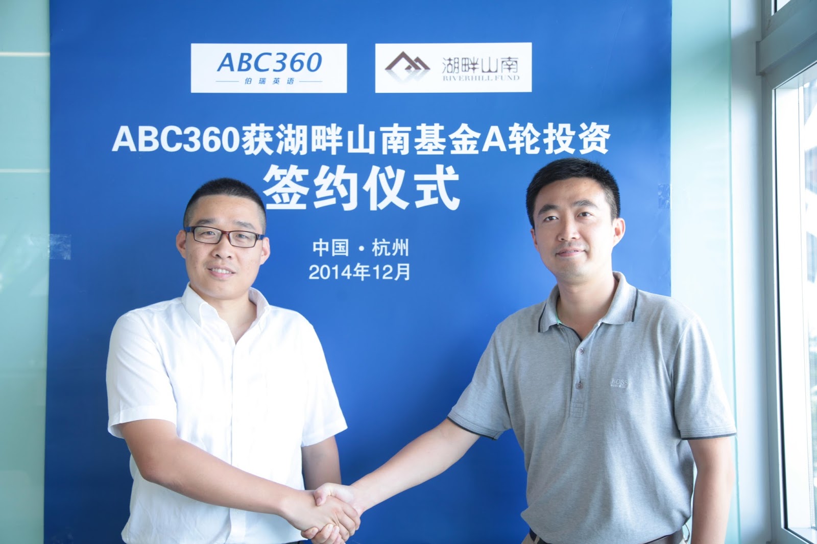 How It is Like Working as an abc360 Home-based Online ESL Tutor