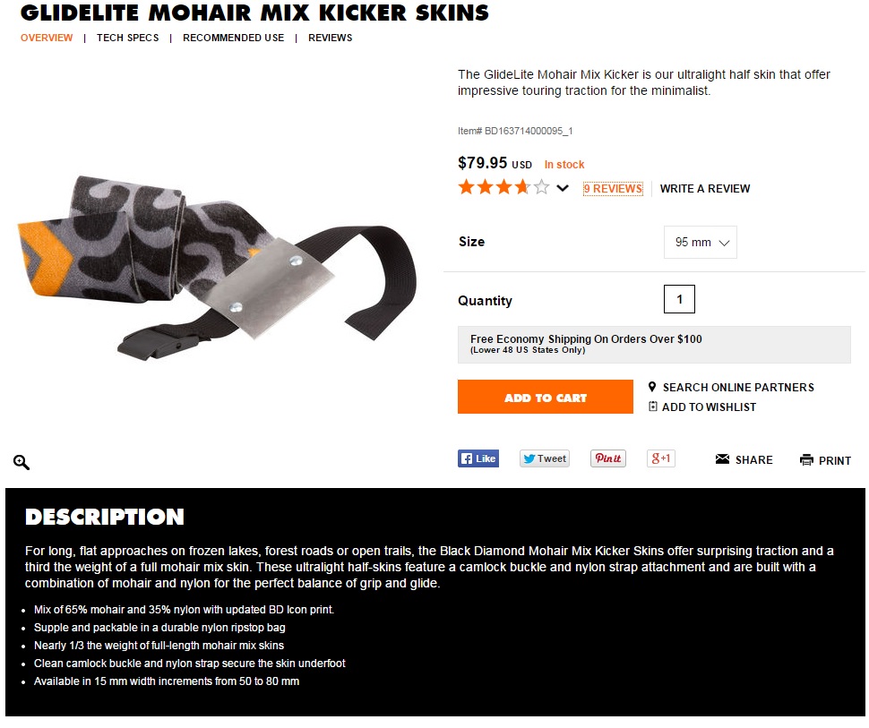 Shoeless Musings: Kicker Skins on the cheap.